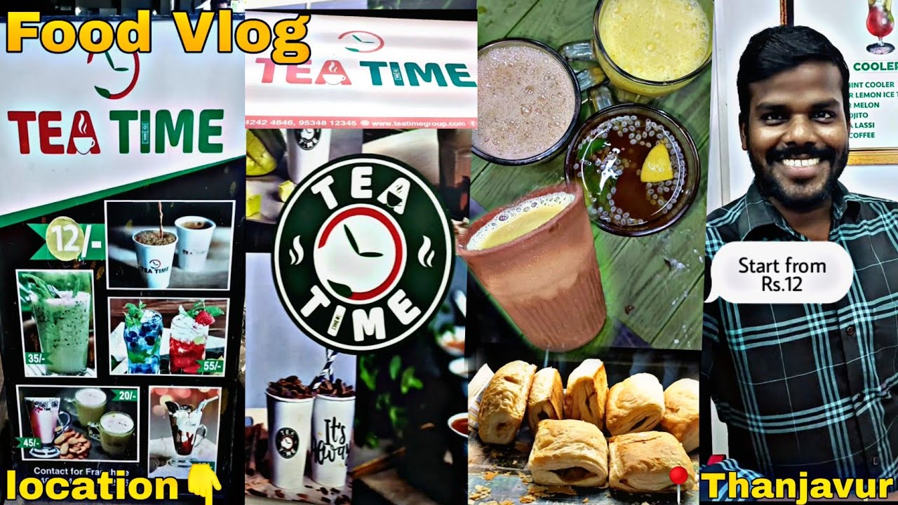 Thanjavur New Bus stand 🚌🛣️ Tea Time Shop review|very Tasty 😋 ☕|Food ...