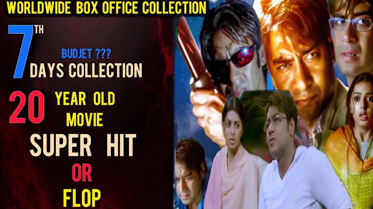 Naam 7th day Box office Collection|Naam movie Total Box office ...