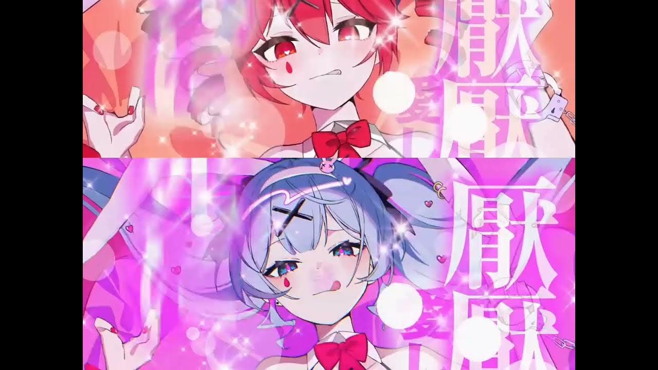 [COVER] Rabbit hole (Feat. Hatsune Miku & Kasane Teto). author: @DECO27 @yasai31 - YouTube