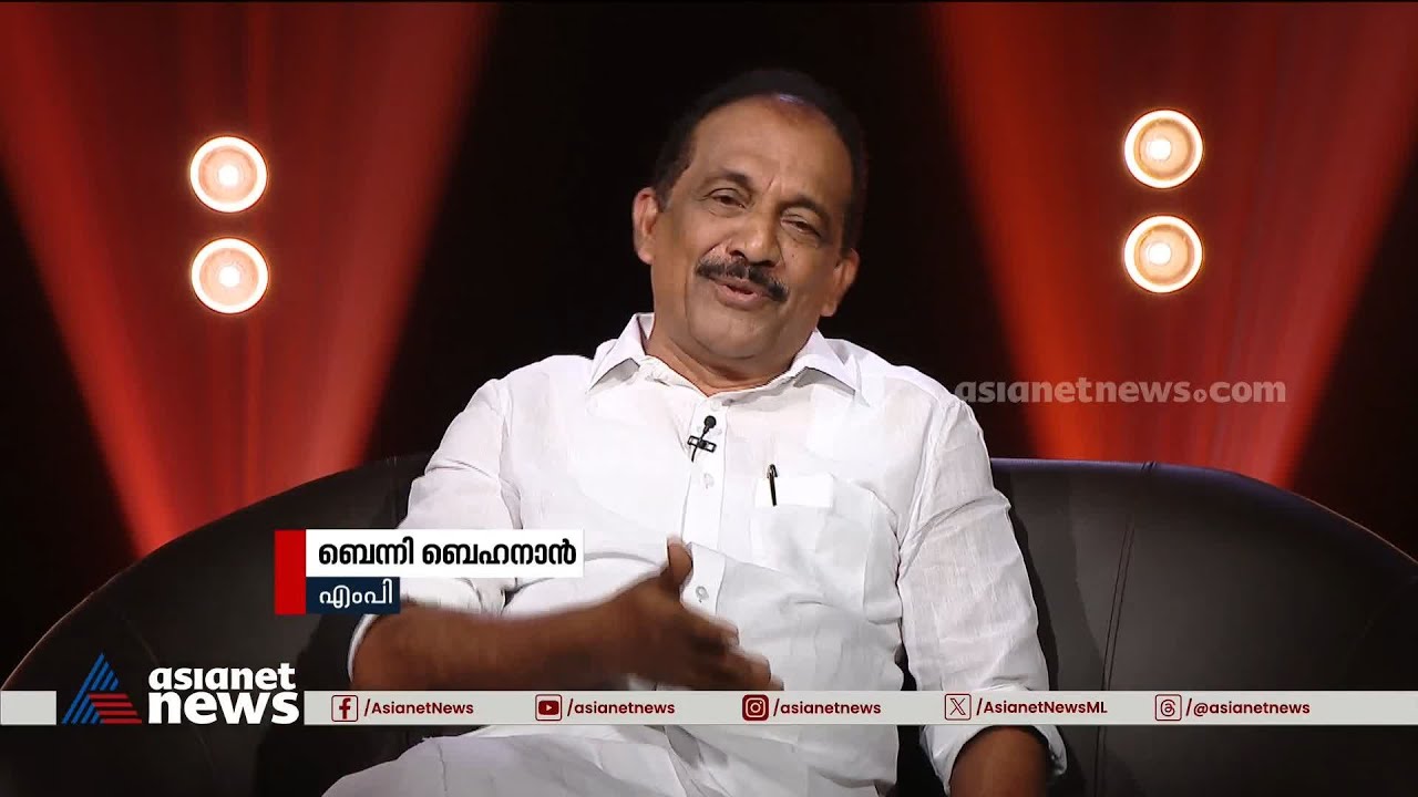 ഉമ്മൻ ചാണ്ടി മരിച്ചെന്ന് കരുതി എ ഗ്രൂപ്പ് തകരില്ലെന്ന് ബെന്നി ബെഹനാ ...