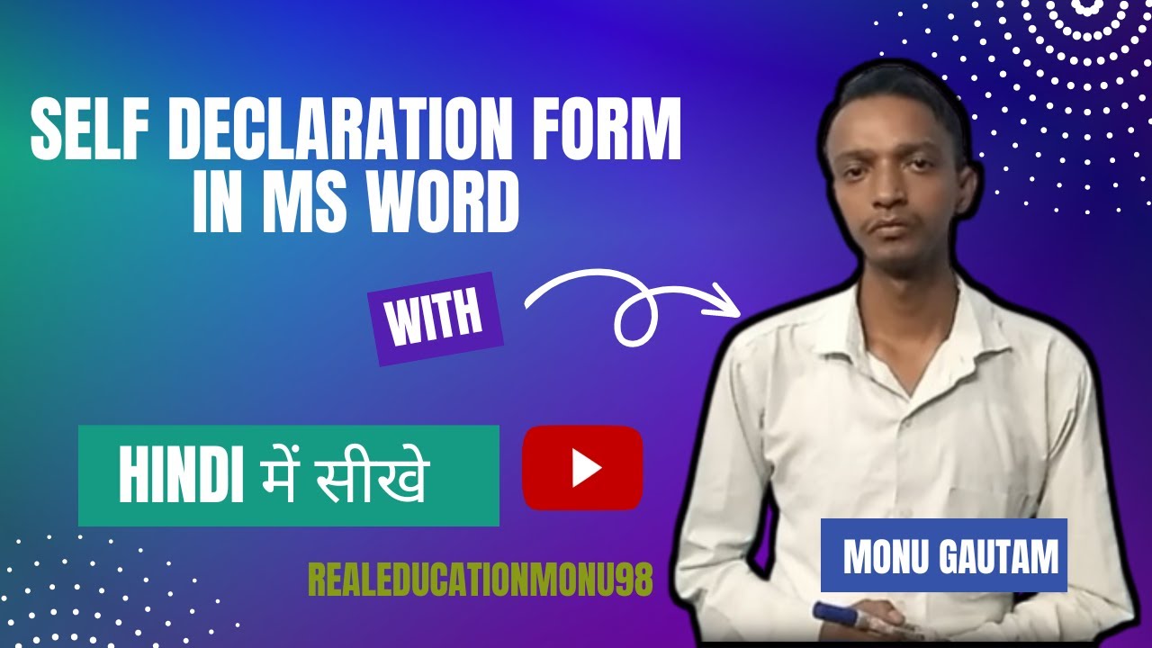 स्वप्रमाणित घोषणा पत्र कैसे बनाये in Hindi by Monu Gautam Sir | 🛑Live ...