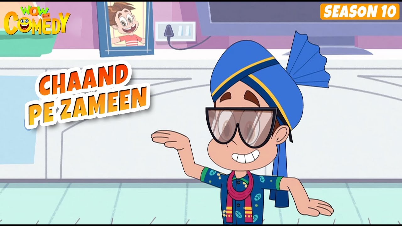 Chaand Pe Zameen | Titoo Funny Cartoon | S10E03 | Hindi Cartoon for ...