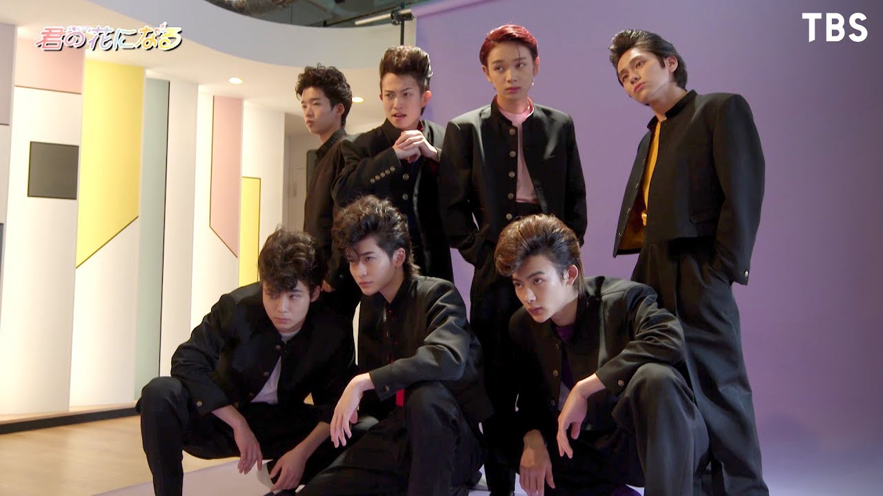 存在自体がキラキラしてる⁈ボーイズグループ”8LOOM “の可愛すぎるアーティスト写真撮影『君の花になる』【過去回はパラビで配信中 ...