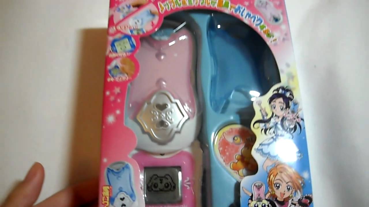 Pretty cure Max Heart Phone for sale - YouTube