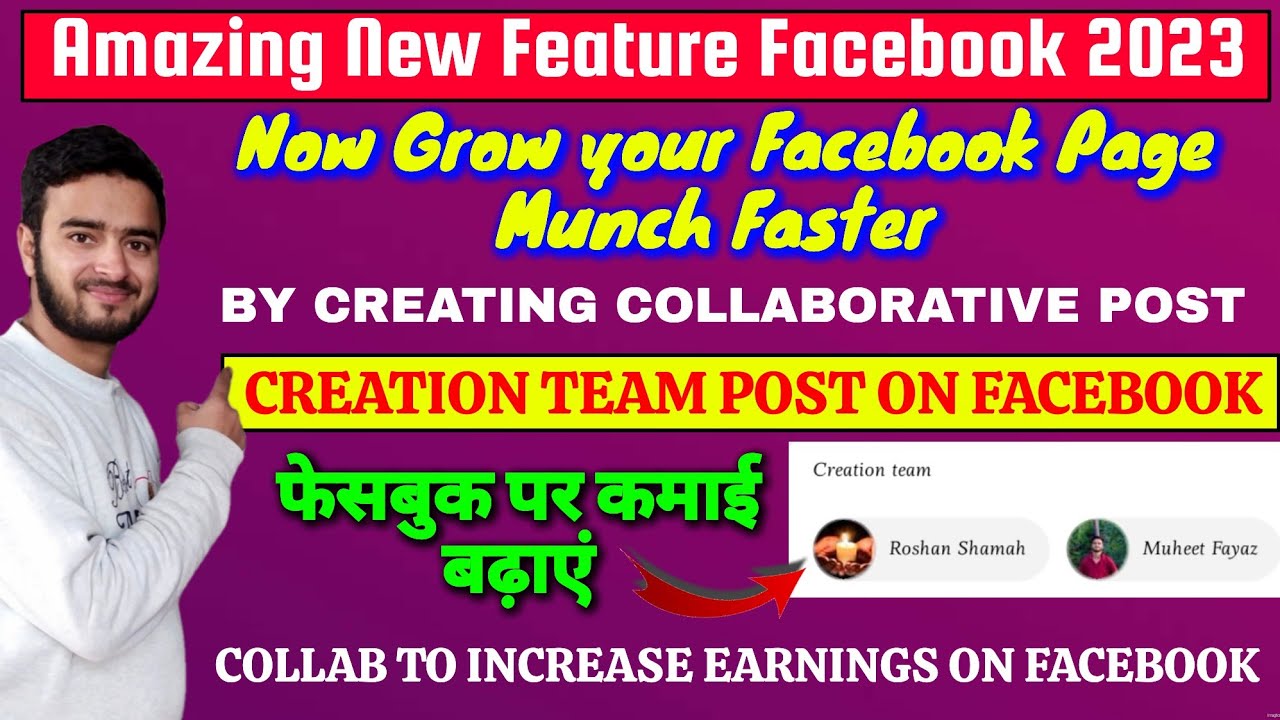 Creation team post on Facebook 2023 || Grow Now Faster on Facebook ...