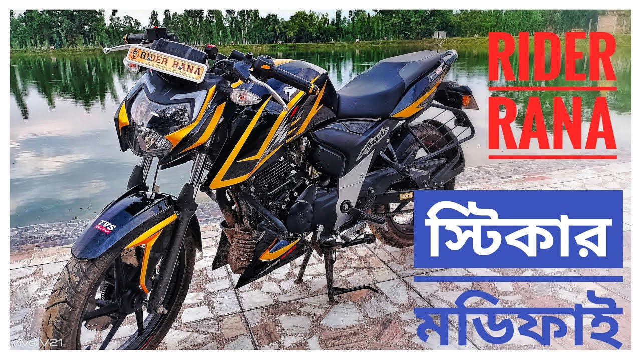 Apache Rtr 4v full Sticker modified || Apache 160 4v ️🔥 - YouTube