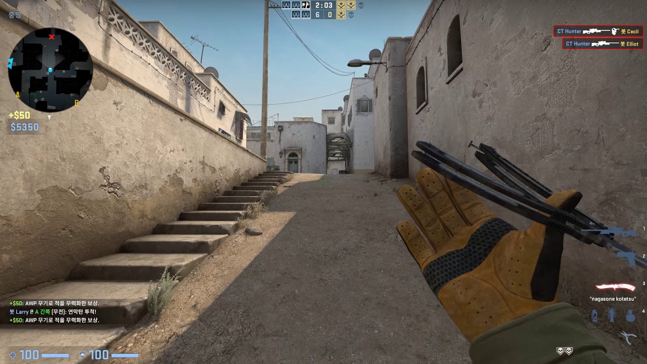 CS:GO CT - YouTube