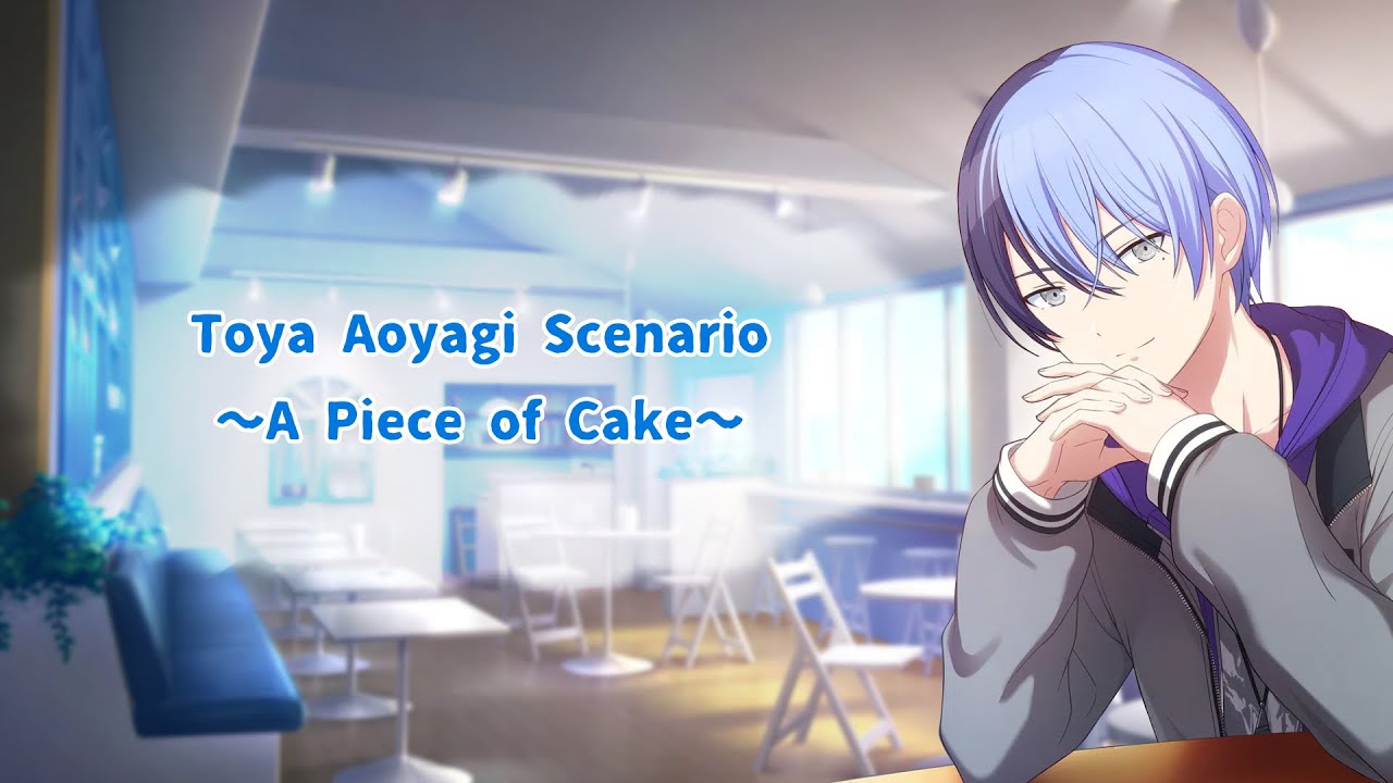 [Toya Aoyagi Scenario] A Piece of Cake || Project Sekai ASMR - YouTube