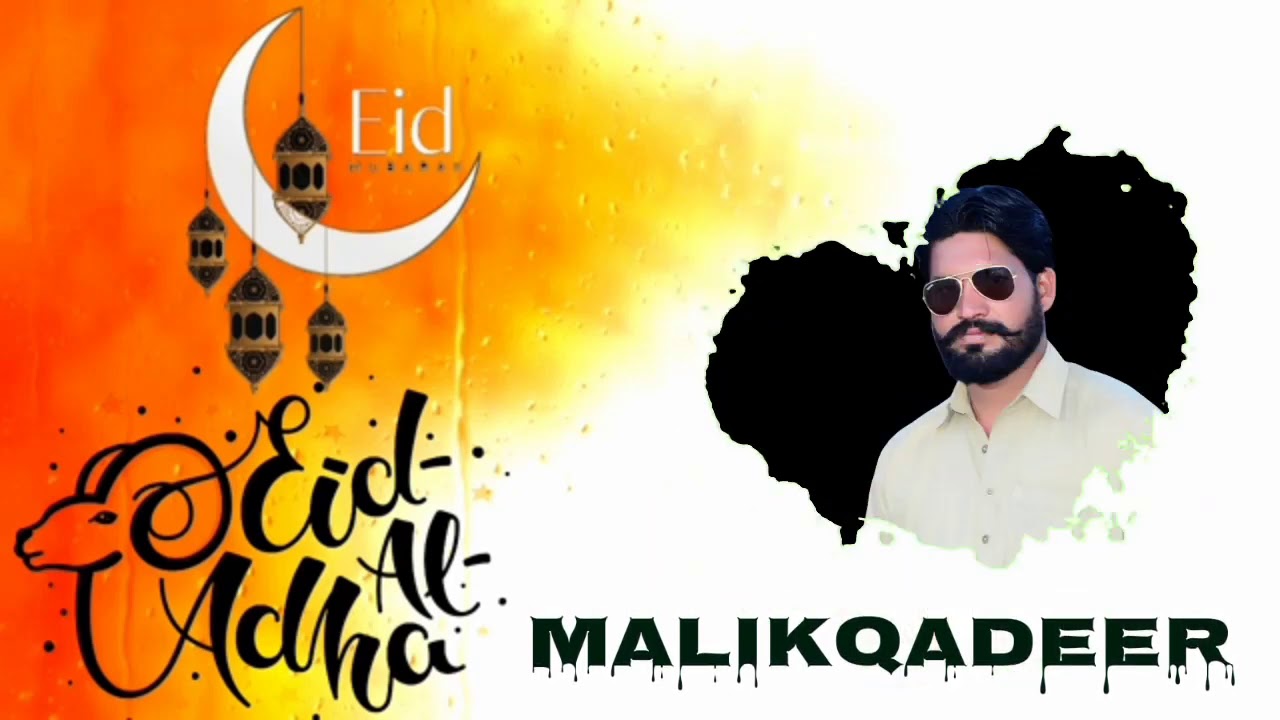 Muhammad Qadeer - YouTube