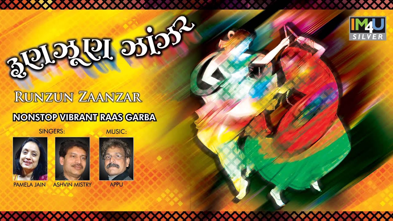 Charar Charar Maru Chakdol Chaale - Pamela Jain & Ashvin Mistry ...