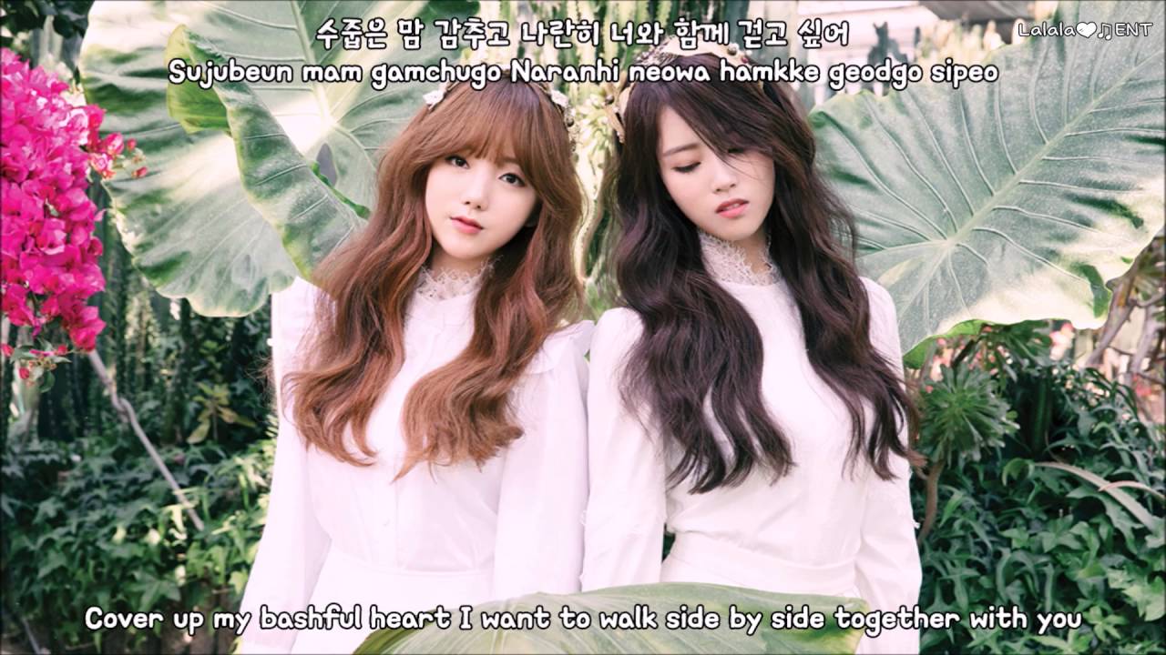 Lovelyz - 1cm (eng sub + romanization + hangul) [HD] - YouTube