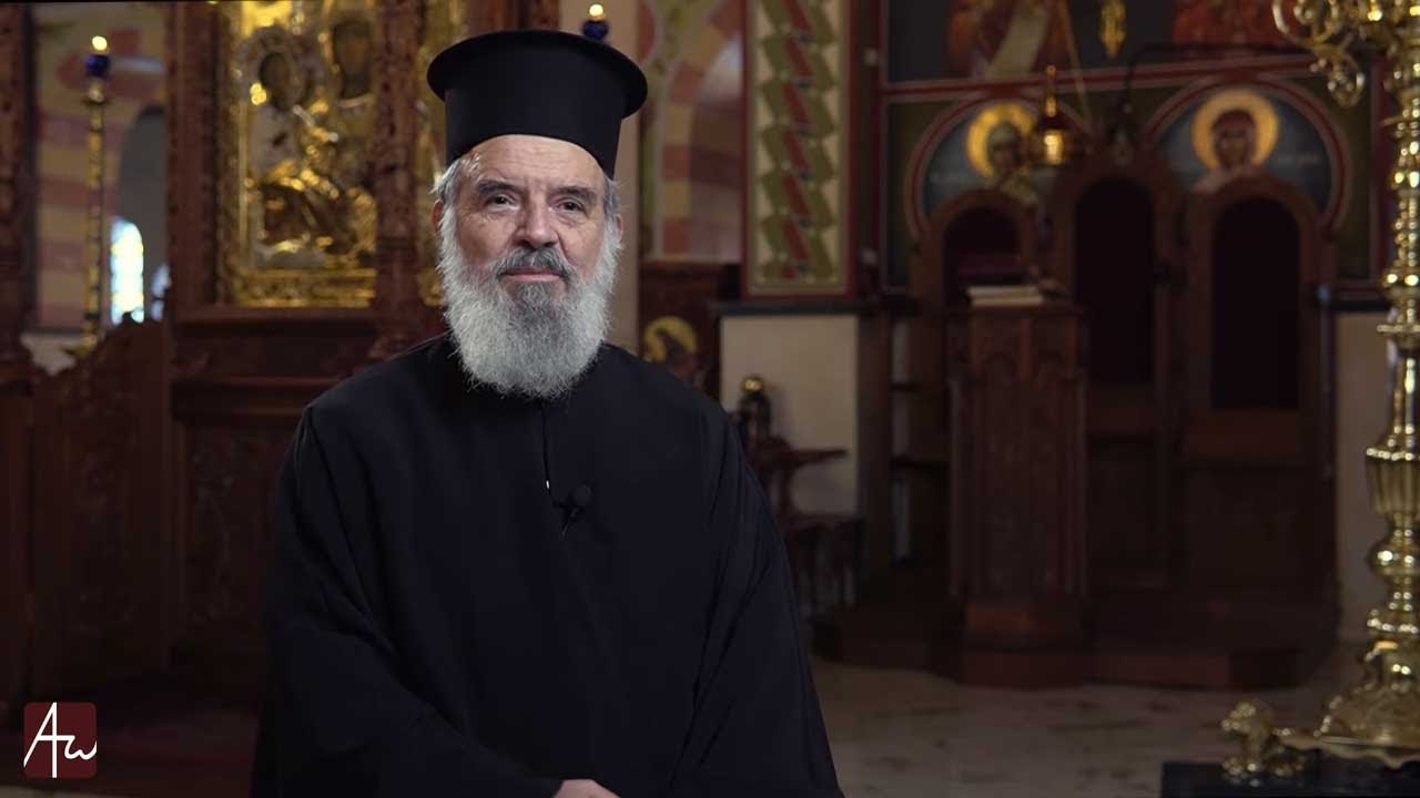 Άγιος Γεώργιος ο Νεαπολίτης - π. Βασίλειος Καλλιακμάνης - YouTube