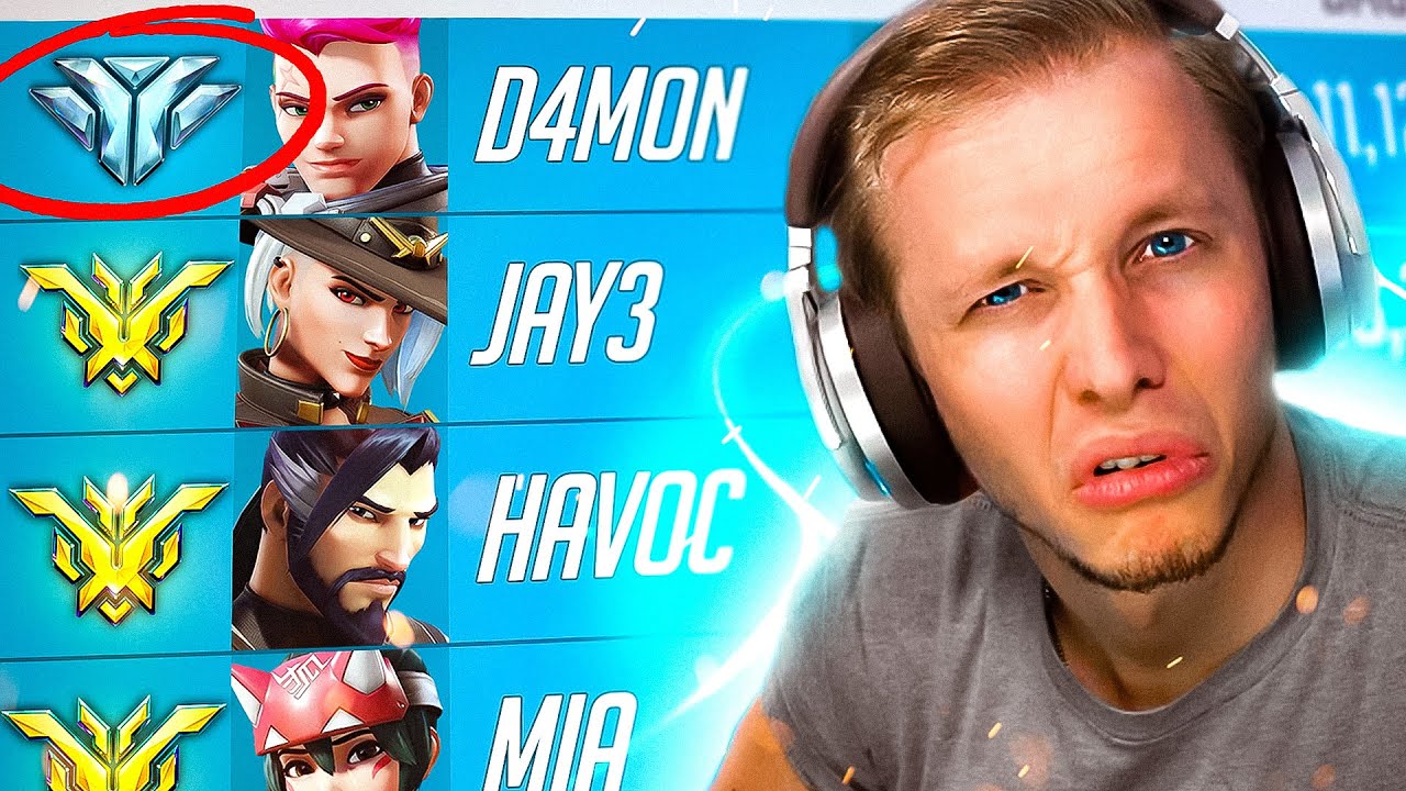 The Ranked System In Overwatch 2 Is AWFUL And This Is Why YouTube the-ranked-system-in-overwatch-2-is-awful-and-this-is-why-youtube