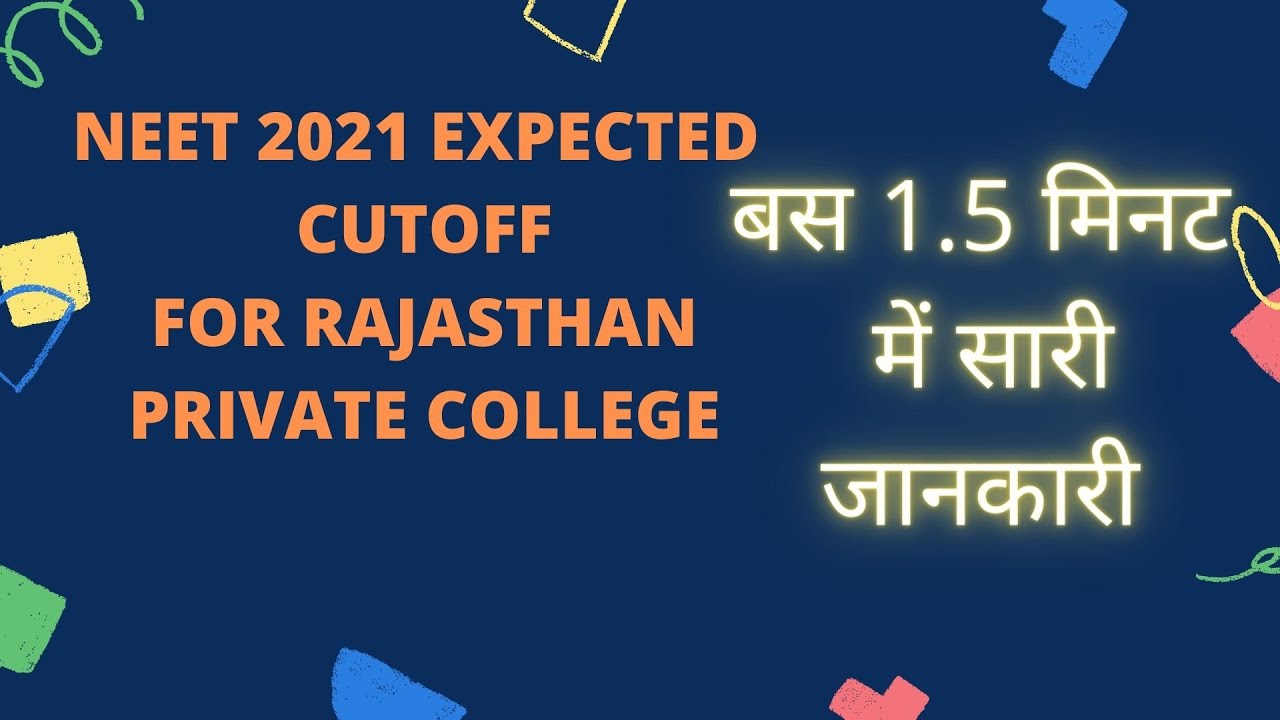 Rajasthan Private Medical College Expected Cutoff Neet 2021 YouTube rajasthan-private-medical-college-expected-cutoff-neet-2021-youtube