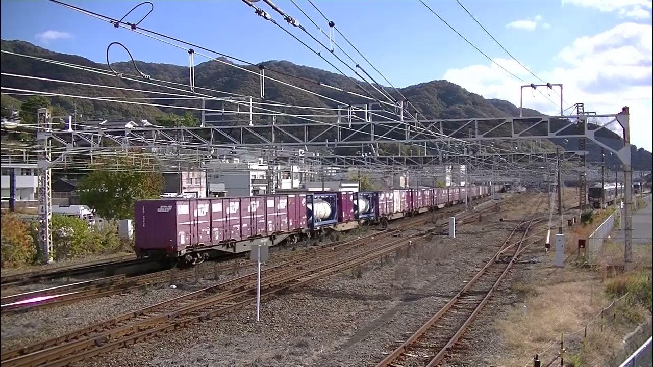 2070列車[吹]EF210-356 - YouTube