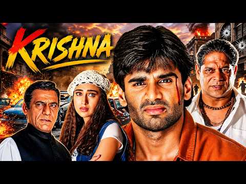 Krishna (1996) Full Movie | Suniel Shetty, Karisma Kapoor, Om Puri | 90s Blockbuster Action Film