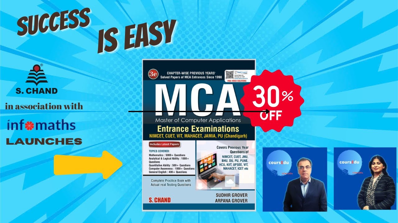 Book Launch |MCA Entrance Complete Guide for NIMCET | CUET PG | MUST ...