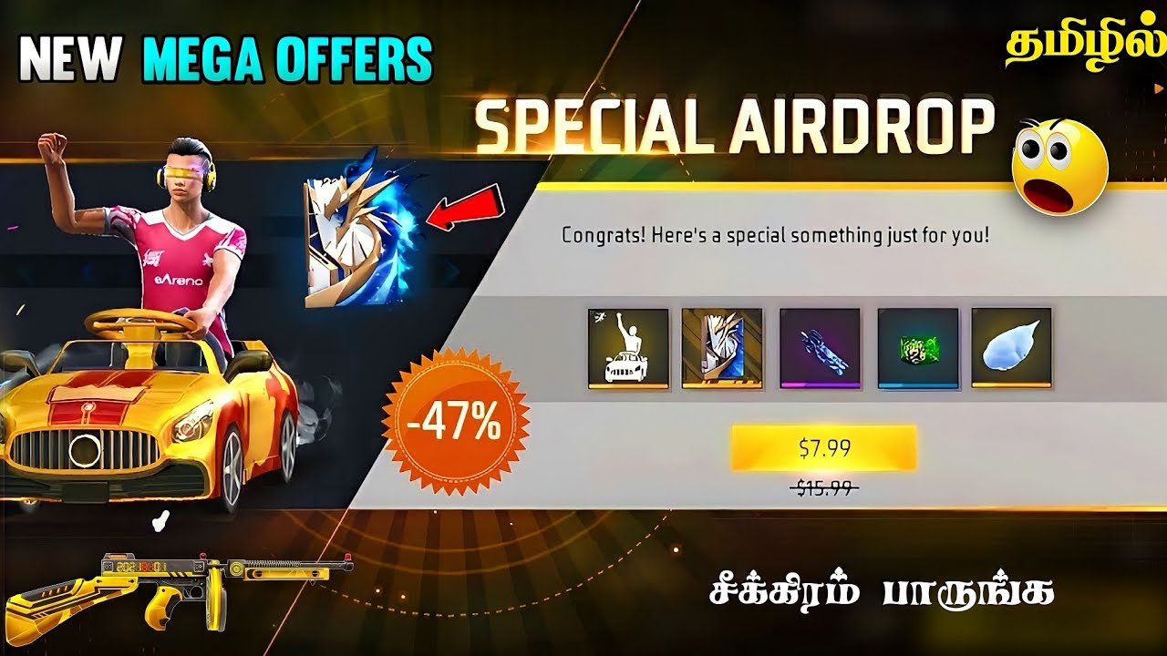 NEW SPECIAL AIRDROPS 🤯 JUST 9💎 OFFER 🔥 NEW OFFERS FREE FIRE | FREE FIRE ...