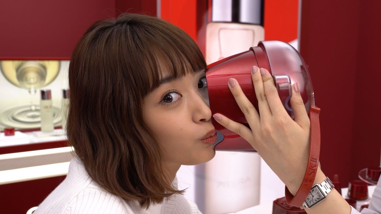 SK-II Magic Ring Skin Test: What's Your Skin Age? - YouTube