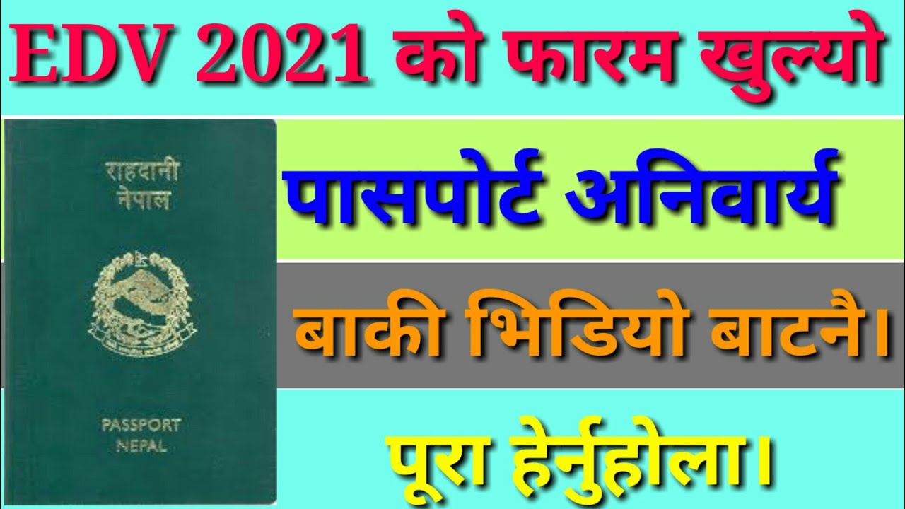 dv Visa lottery 2021 Update | dv result | Dv Visa Green Card ...