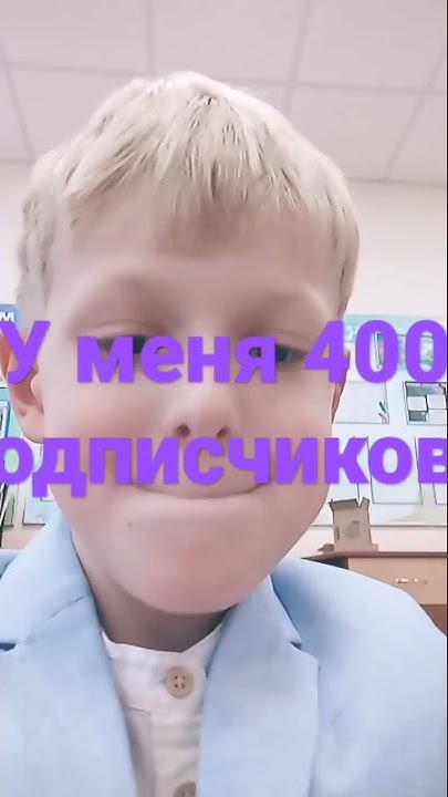 спасибо - YouTube