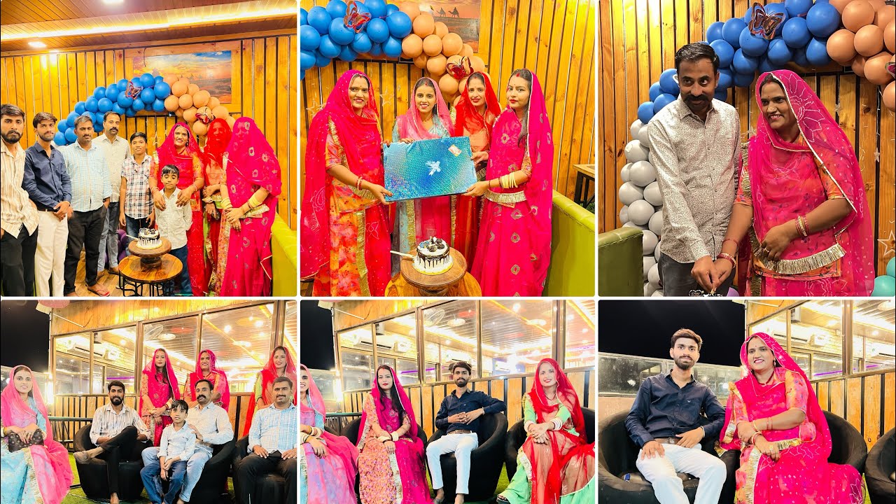 Birthday celebration 🎉 #dekiye hmme kha liya b day celebration 🎉 etne saree gift 🎁 - YouTube