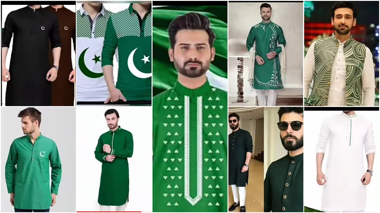 🇵🇰14 August 🇵🇰 top designs for men's collection - YouTube