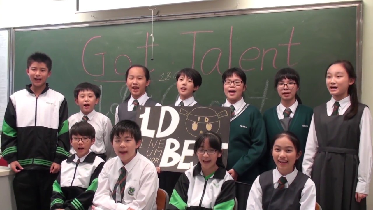 TWGSS" Got Talent 2016-2017 - YouTube