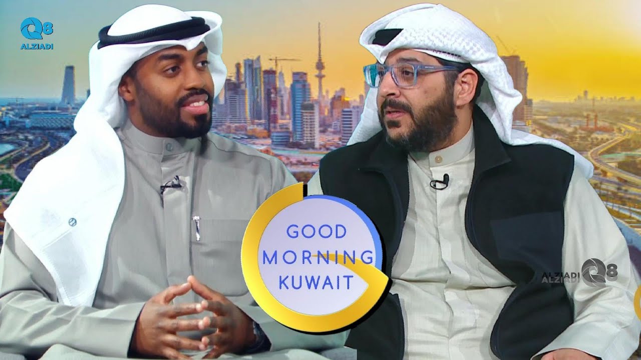 Interview with Dr. Saleh A. Ebrahim – Discussion About House Designing ...
