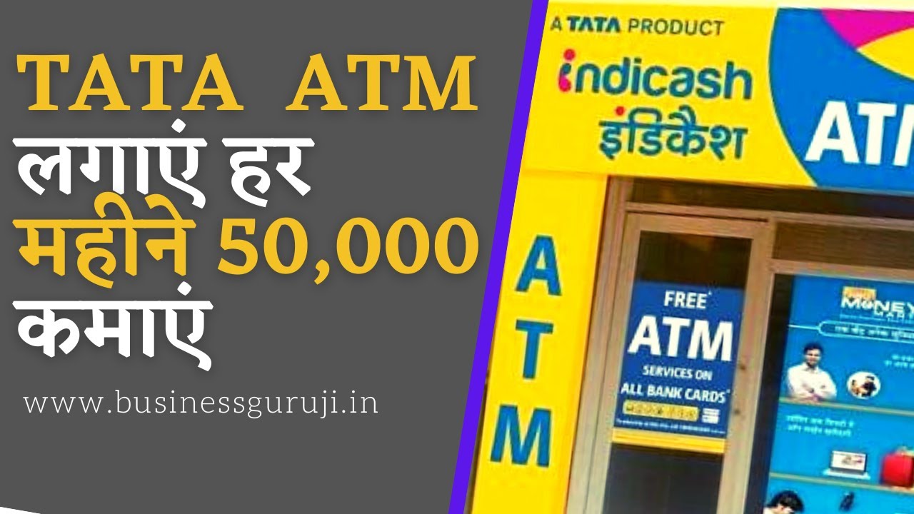 TATA ATM Franchise || New business ideas 2021 | Business from Home ...