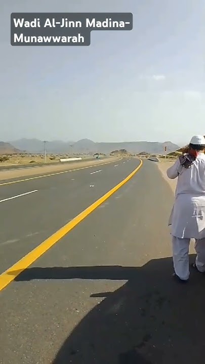 Wadi Al-Jinn Madina-munawwarah - YouTube