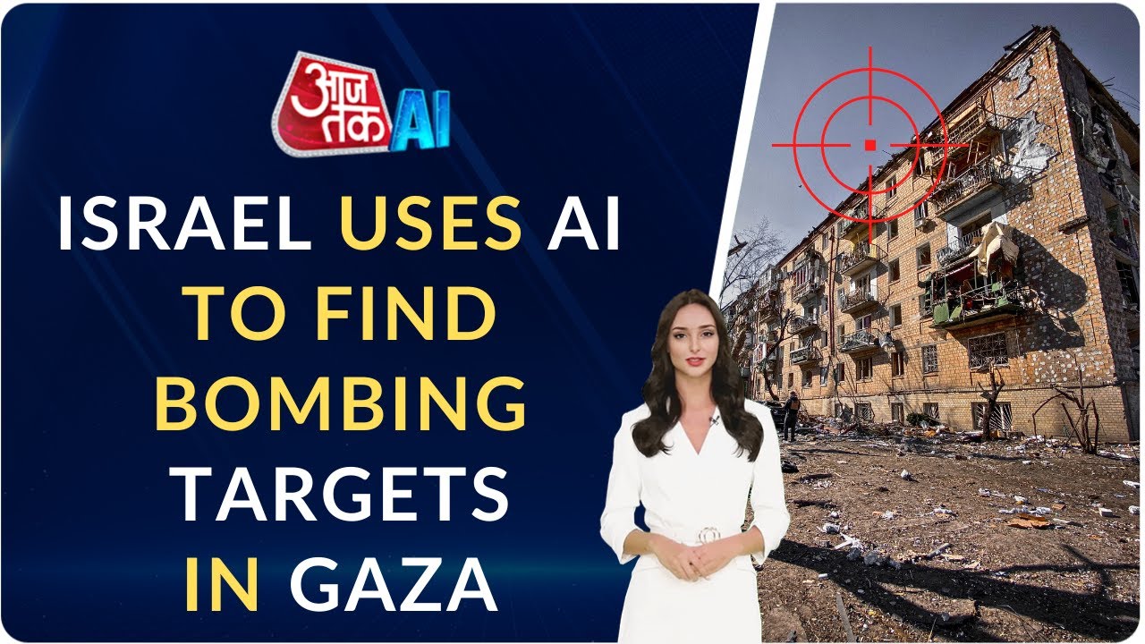 Israel-Gaza War: Israel taking help of using AI to pick bombing targets ...