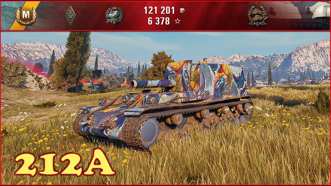 212A - World of Tanks UZ Gaming - YouTube