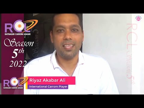 RCL-5 INVITATION BY RIYAZ AKBAR ALI, INTERNATIONAL CARROM PLAYER