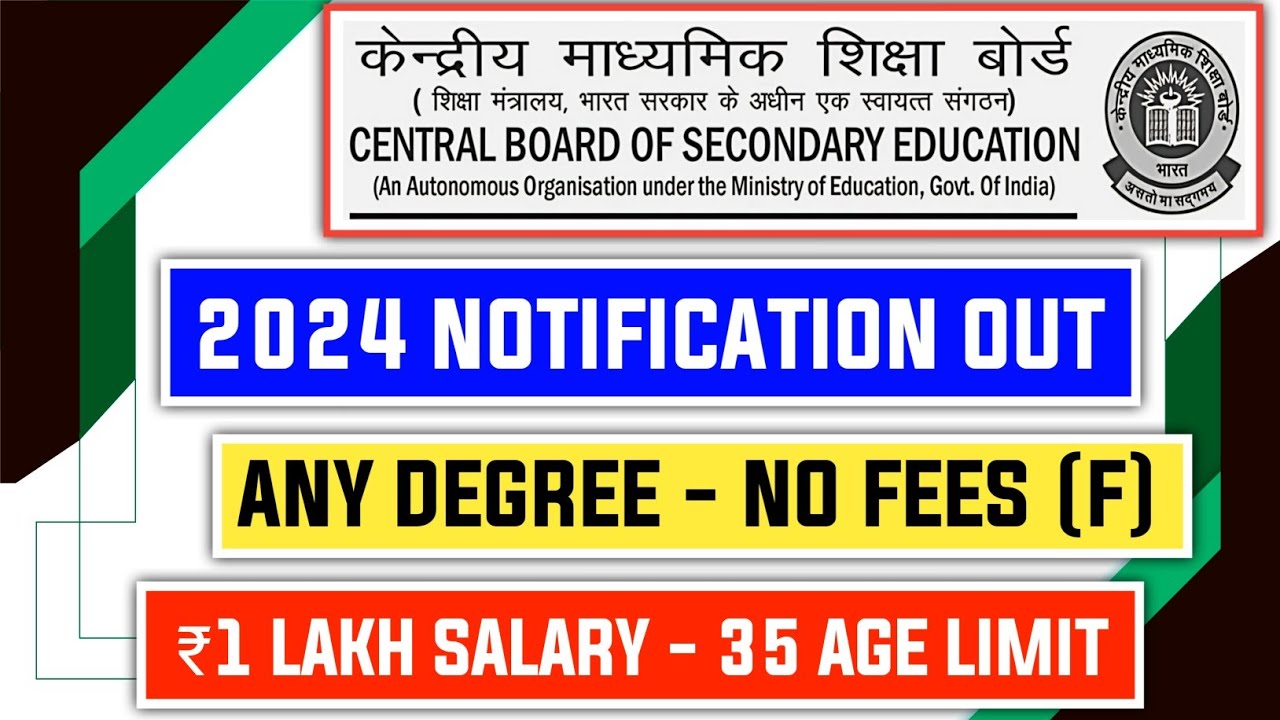 CBSE 2024 Notification Out - YouTube