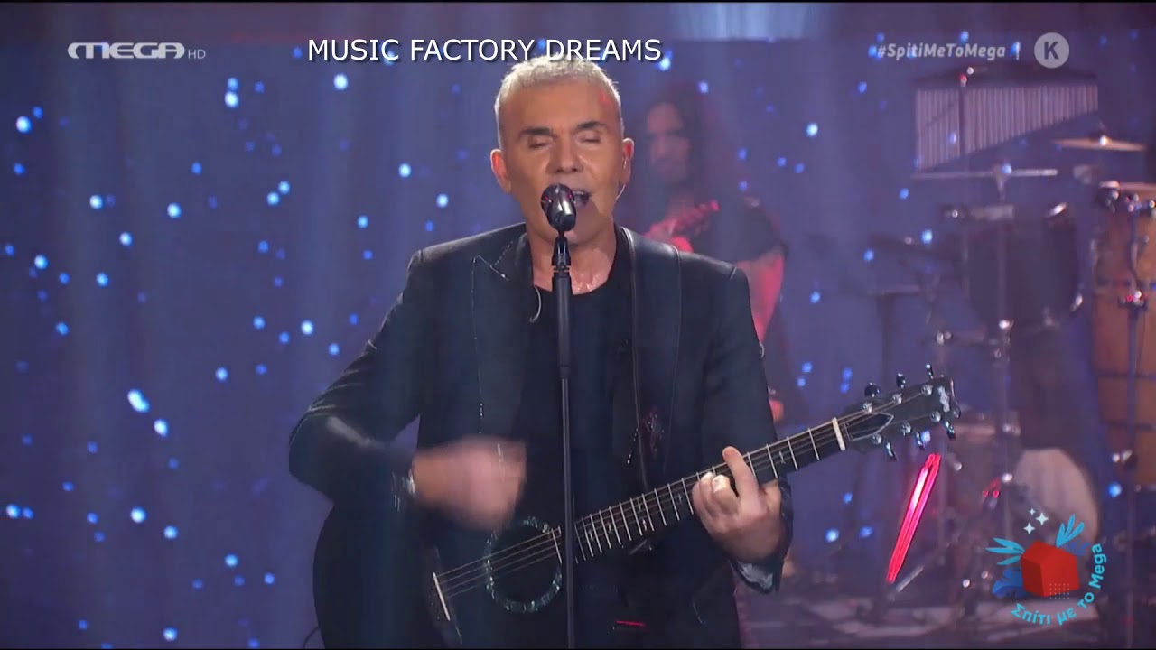 ΣΤΕΛΙΟΣ ΡΟΚΚΟΣ - ΠΟΤ ΠΟΥΡΙ - LIVE - ΜΕΝΟΥΜΕ ΣΠΙΤΙ - YouTube