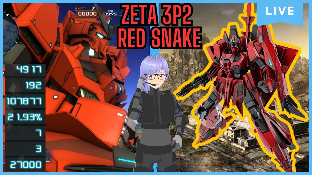 GBO2 Gundam Zeta 33P2 Red snake gameplay - YouTube