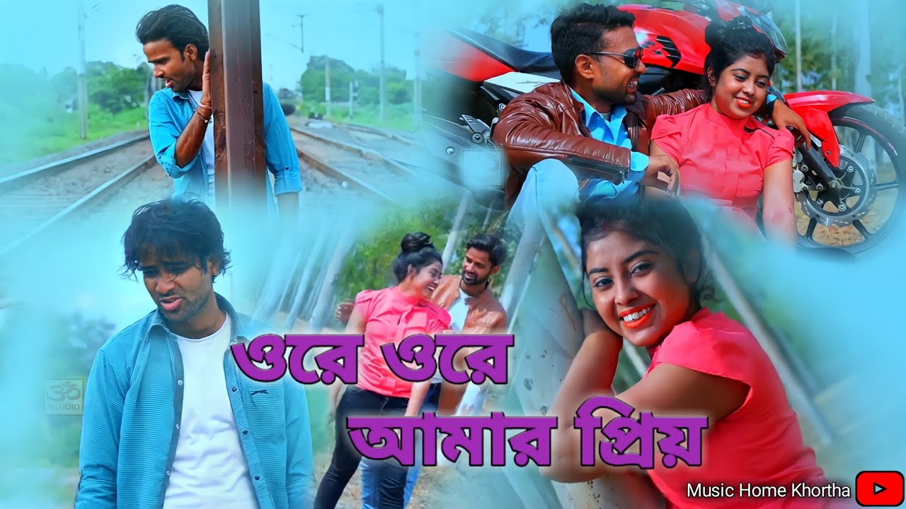 Ora ora amar priya || official music khortha video || Makhan&Diya ...