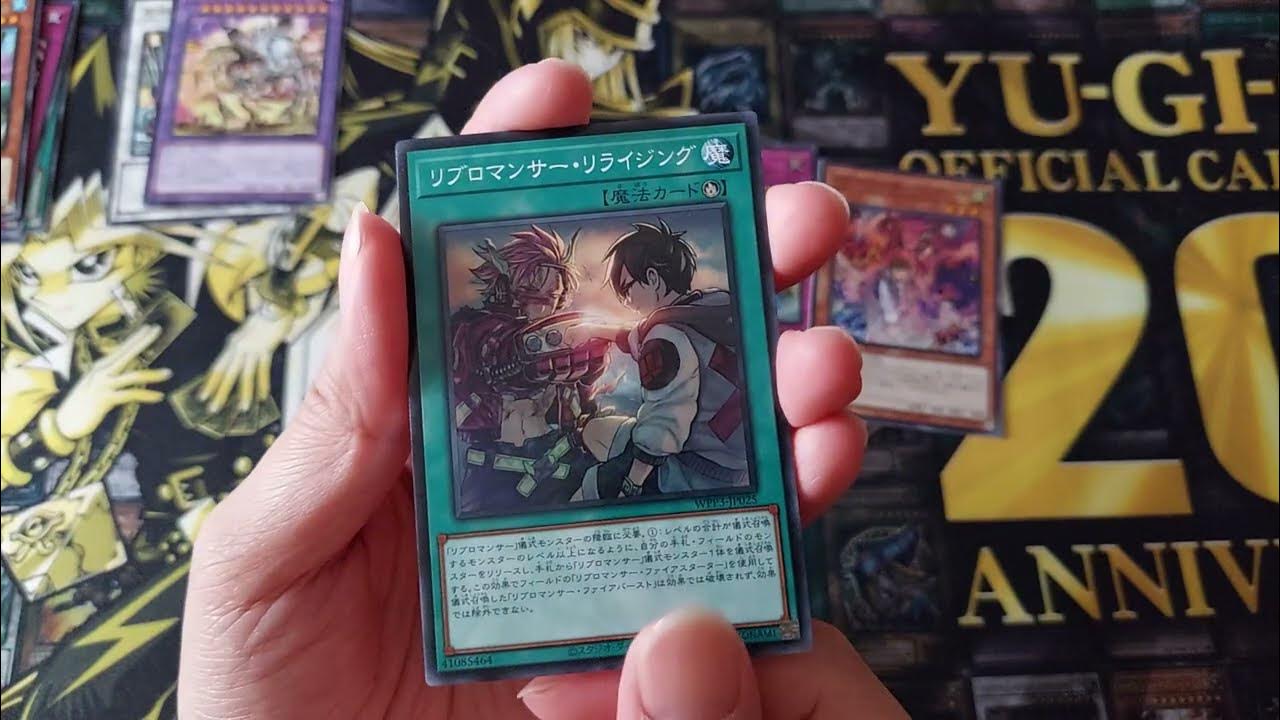 [遊戲王 YuGiOh] WORLD PREMIERE PACK 2022(WPP3) - 2BOX Unboxing - YouTube
