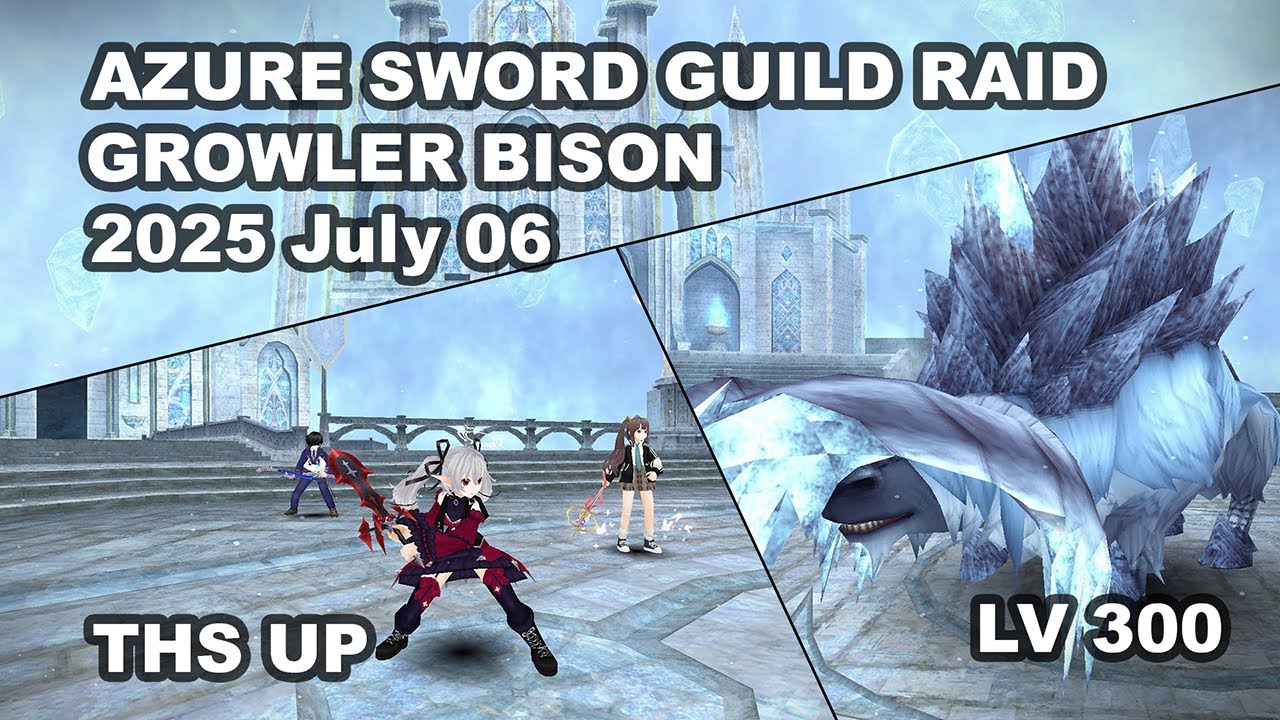 Toram Online - Azure Sword - Guild Raid Boss Battle 2025 07 06 - Bison ...