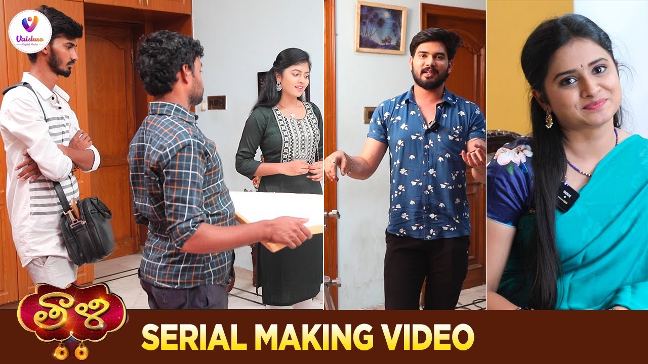 Thaali Serial Shoot Making || Rama Lakshmi || Annad || Divya || Vaishno ...