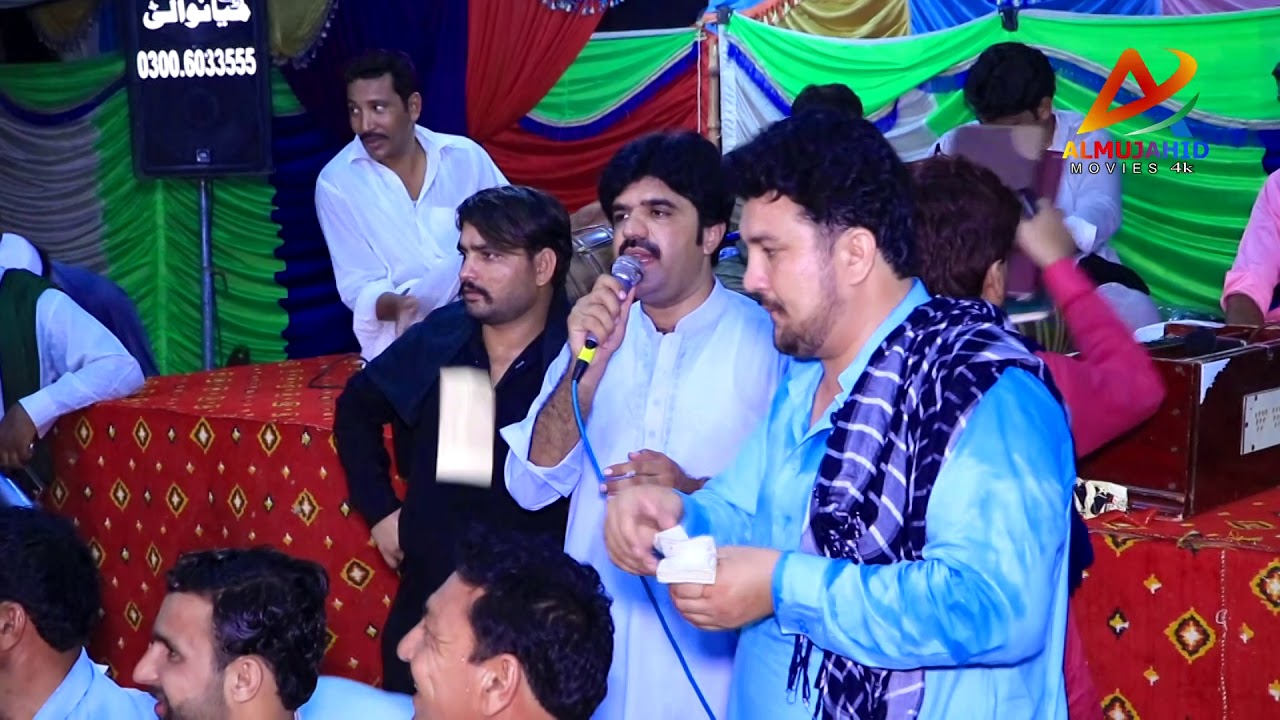 Super Hit Song 2020 | New wedding song | Singer Fahad Hashmi | Latest ...