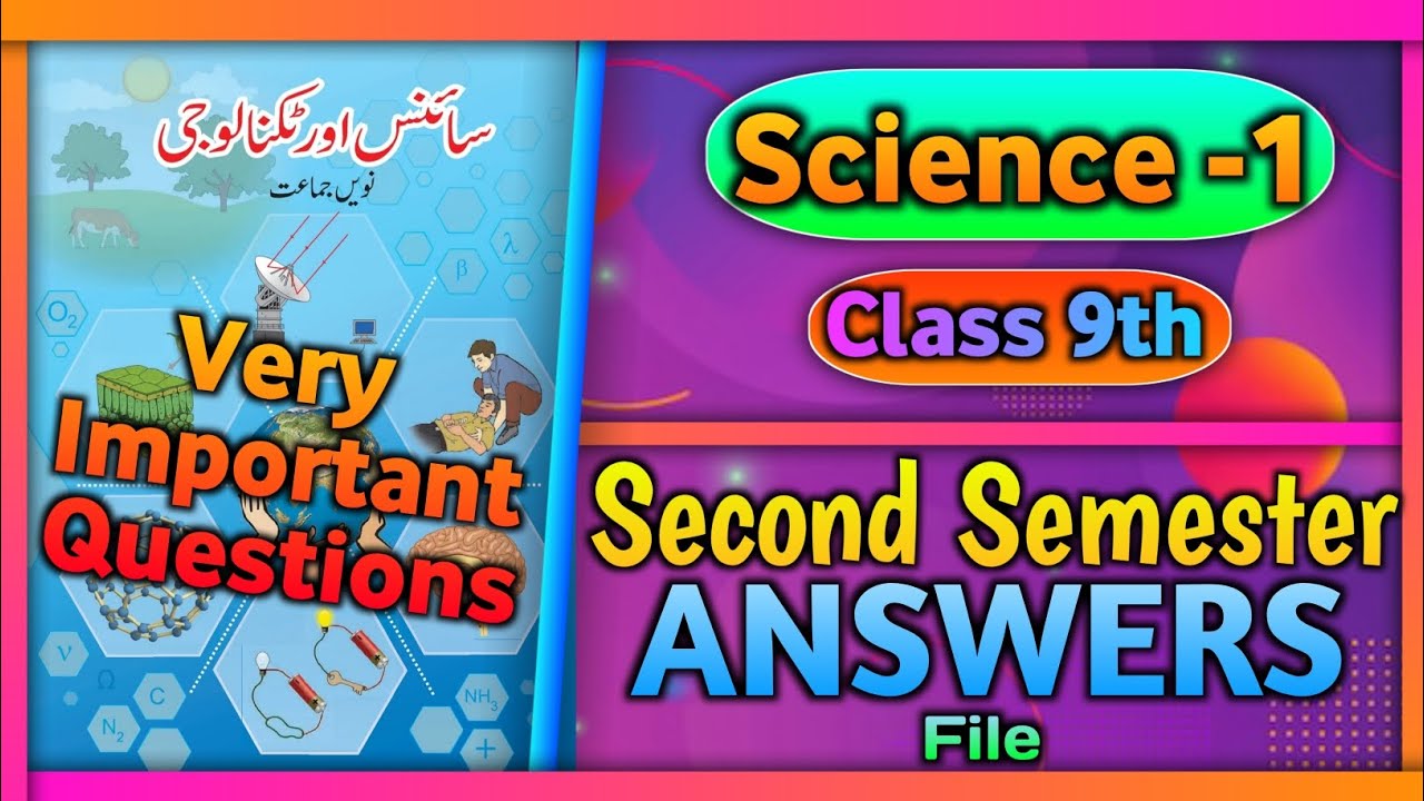 Class 9th Science part 1 Second Semester Notes | URDU MEDIUM - YouTube
