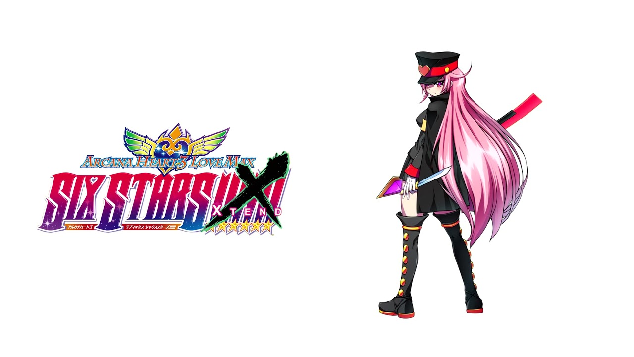 Arcana Heart 3 LOVEMAX SIXSTARS!!!!!! Xtend OST - Teganuma Park - YouTube
