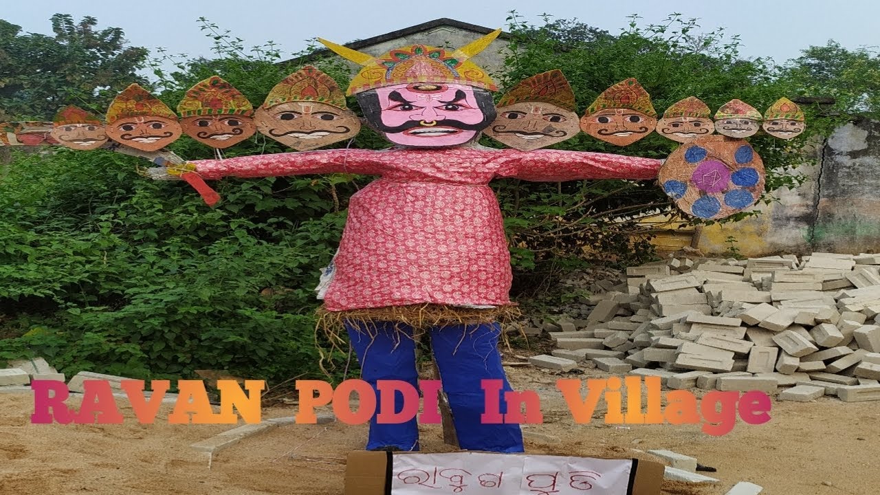 Ravan Podi In Village // Ravan Podi - YouTube
