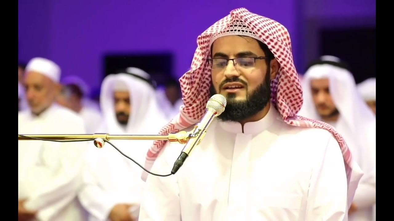 سورة مريم لفضيلة الشيخ رعد الكردي Youtube