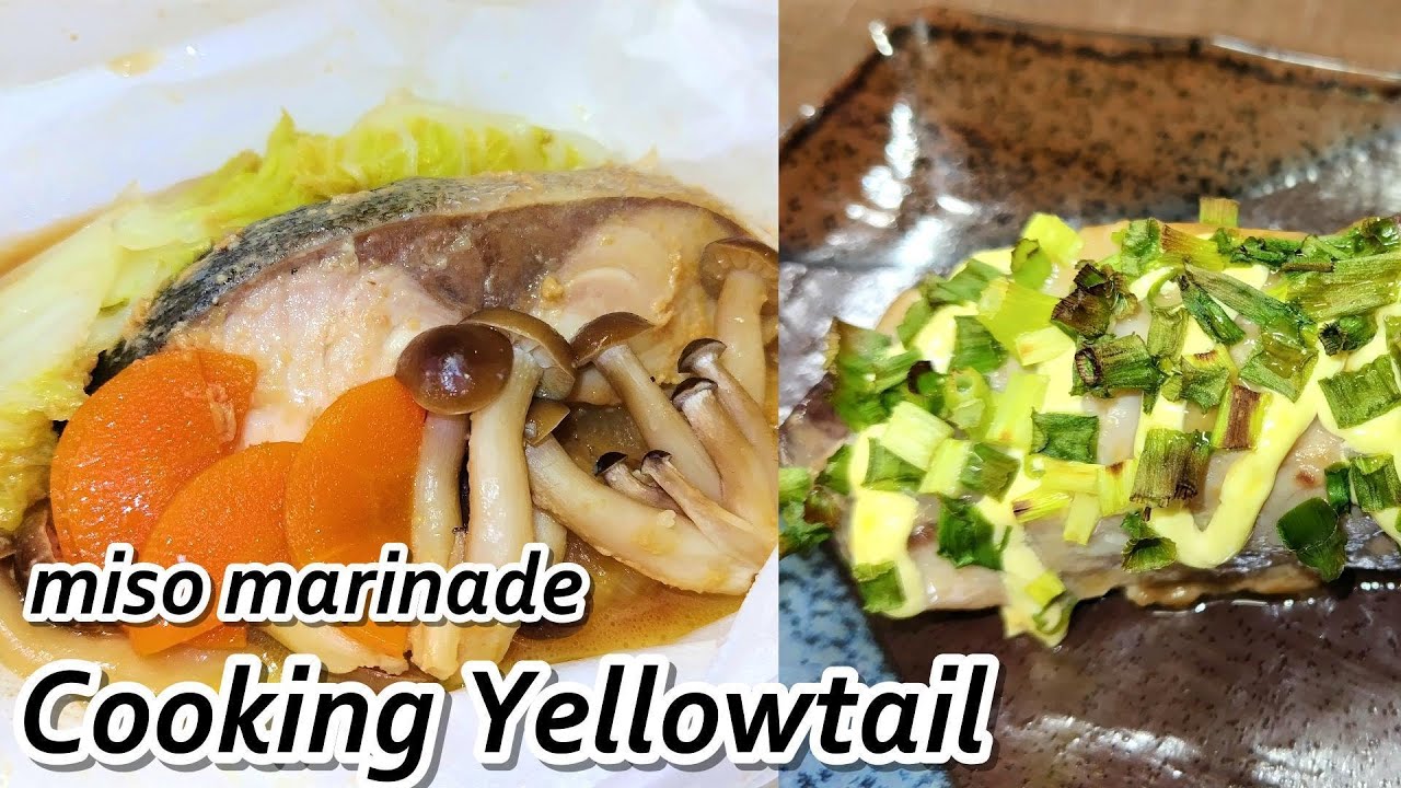 Cooking Yellowtail fish marinated in miso sauce - YouTube