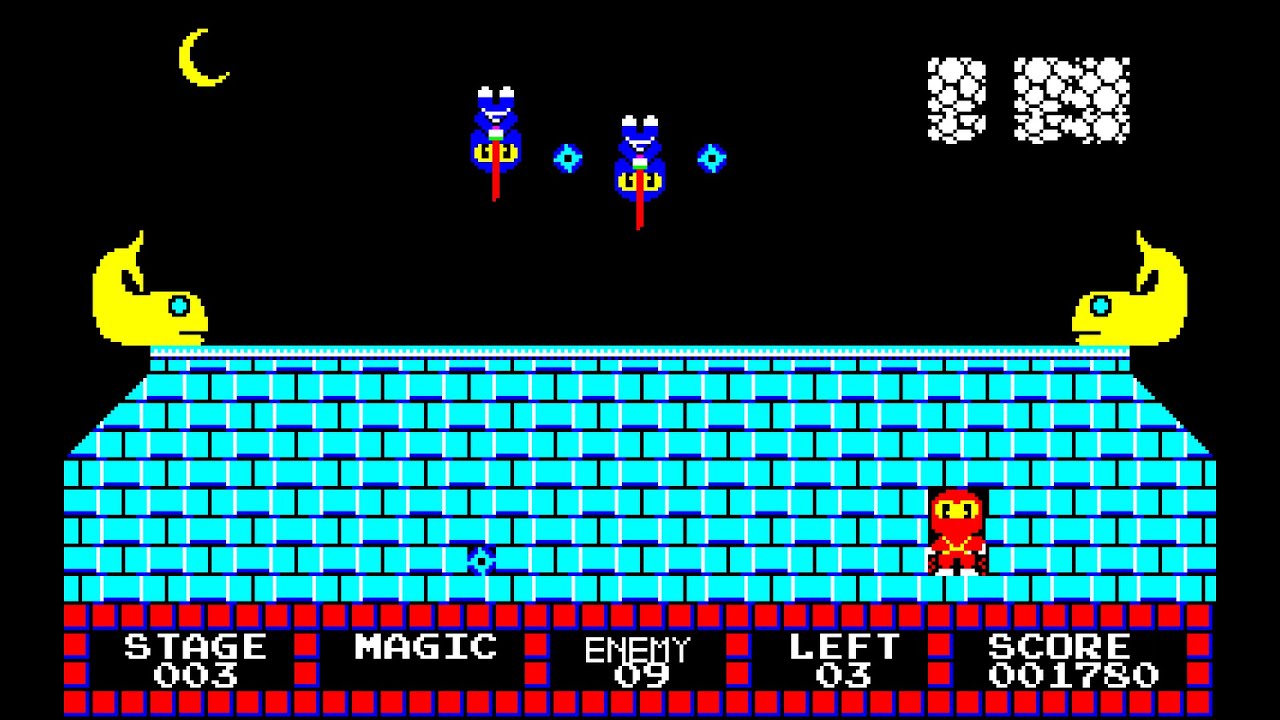 Sharp X1 Game: Ninjya Kage (1984) - YouTube