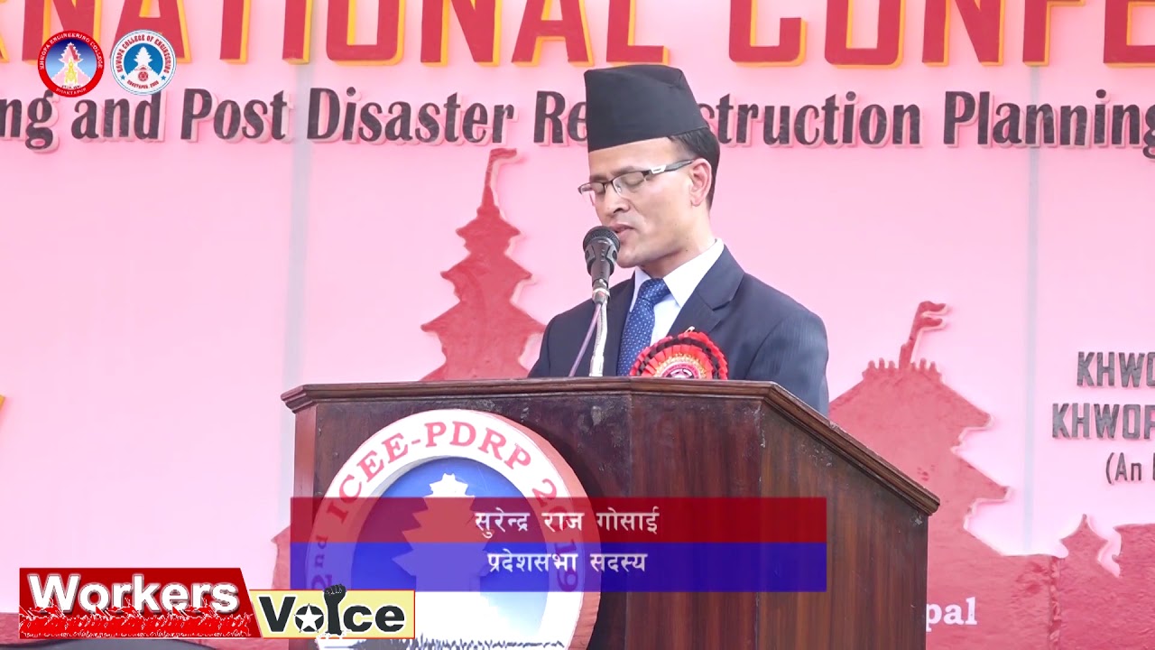 Surendra Raj Gosain's speech - YouTube