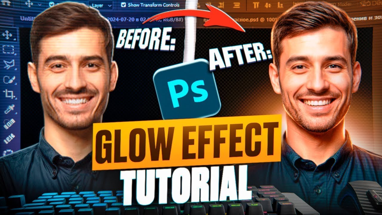 How to Make GLOW Effect in Photoshop | Glowing Effect - YouTube